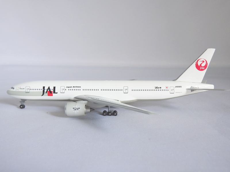 Airplane Diecast Model